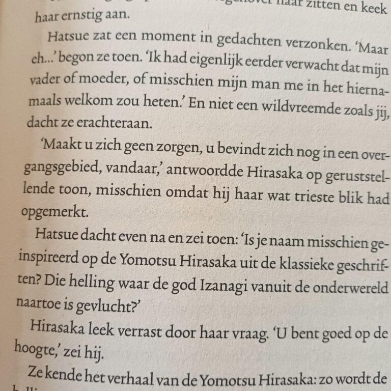 De toverlantaarn van verloren herinneringen - Sanaka Hiiragi ...
